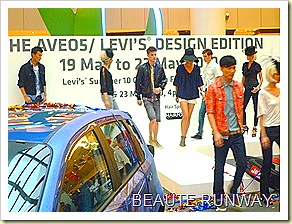 BeauteRunway Singapore Luxury Travel Lifestyle Fashion Blog Beauty ...